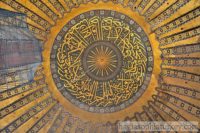 History of Hagia Sophia