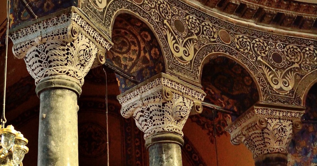 Omphalion » Hagia Sophia