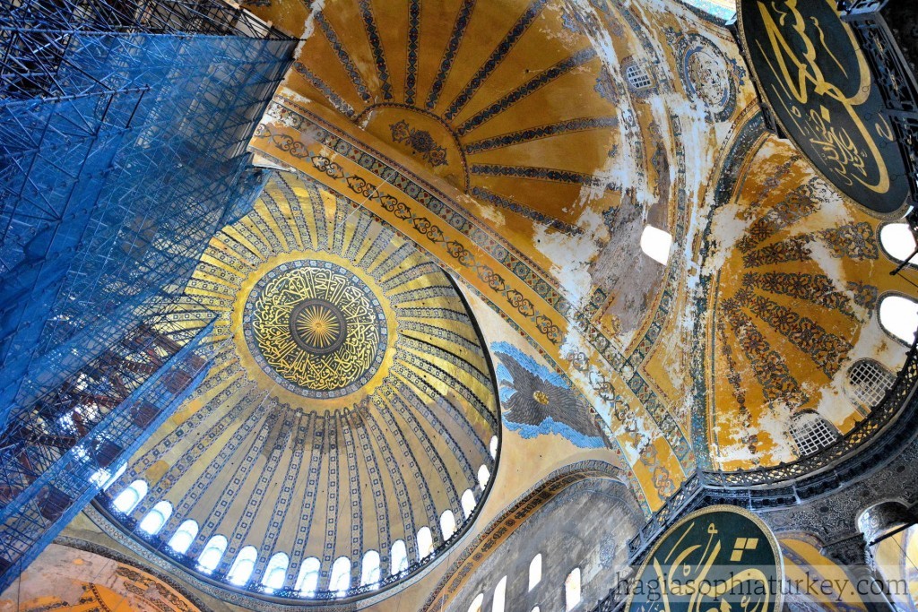 Dome of Hagia Sophia » Hagia Sophia