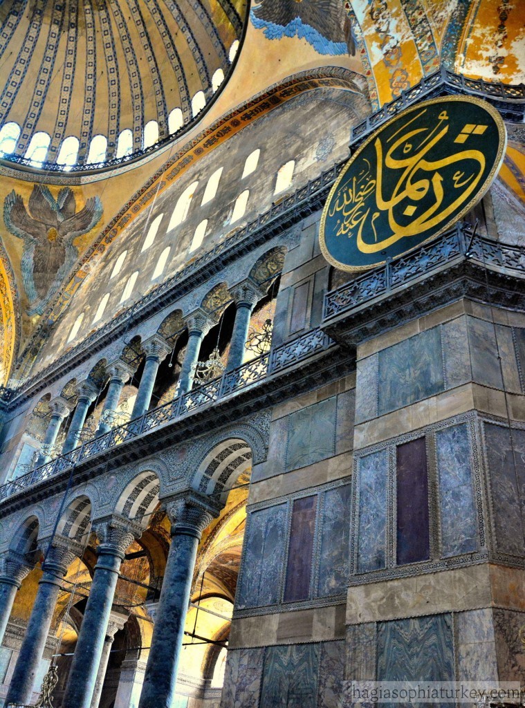 Building Materials of Hagia Sophia » Hagia Sophia