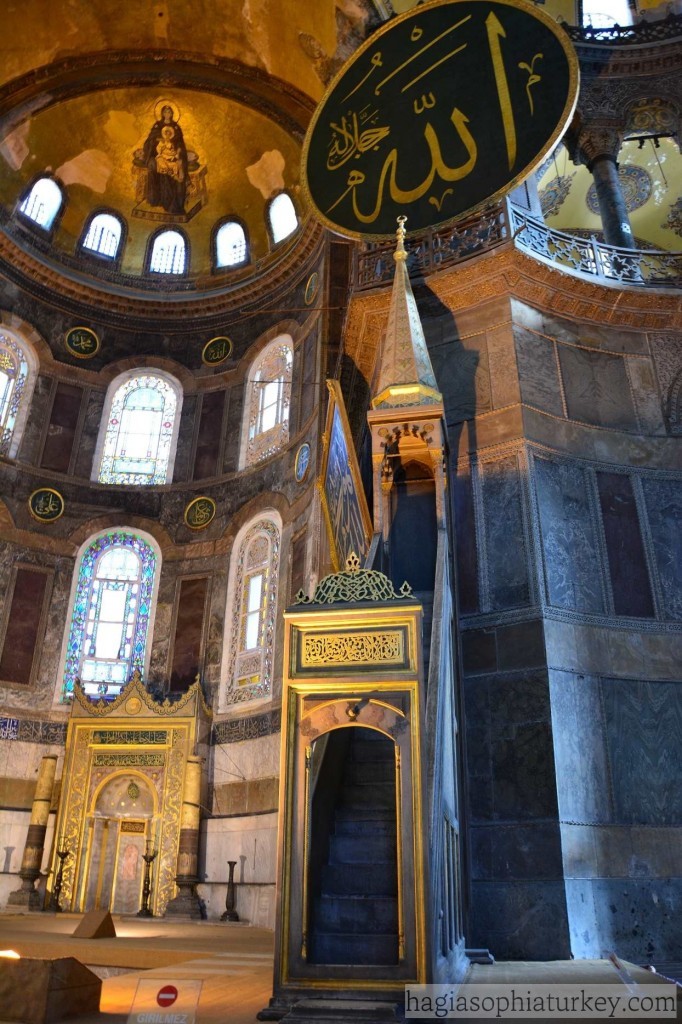 Minbar » Hagia Sophia