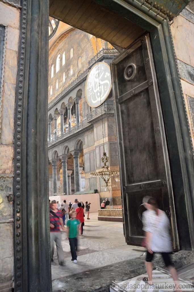 Emperor Door » Hagia Sophia