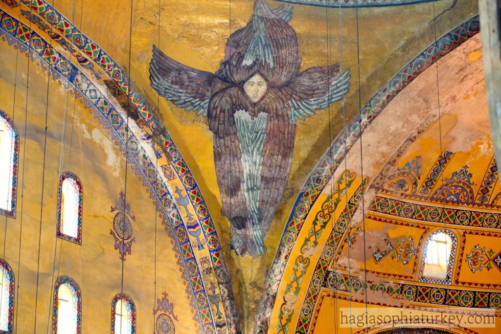 The Seraphim Mosaic