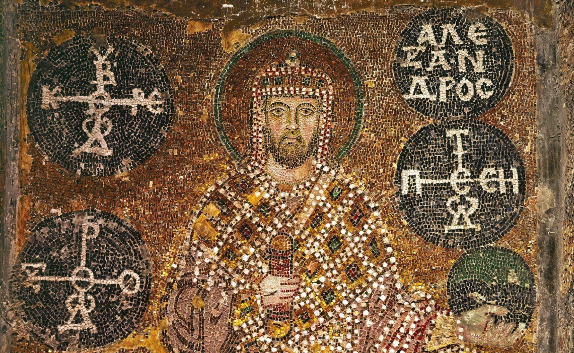 Alexander Panel » Hagia Sophia