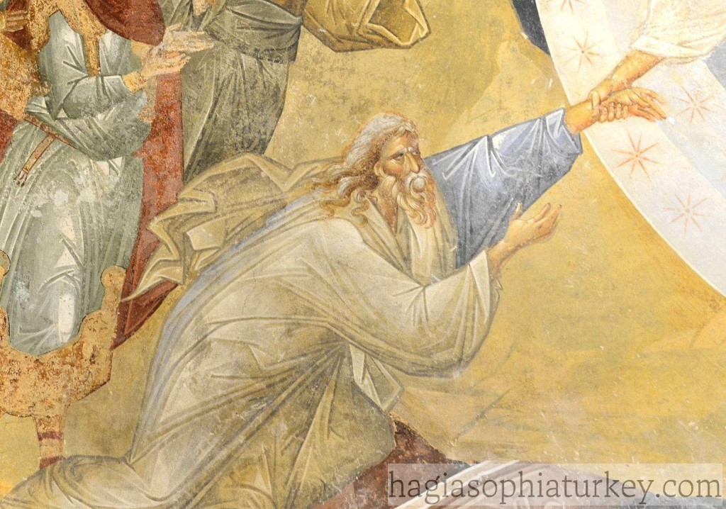 The Parekklesion of Chora » Hagia Sophia