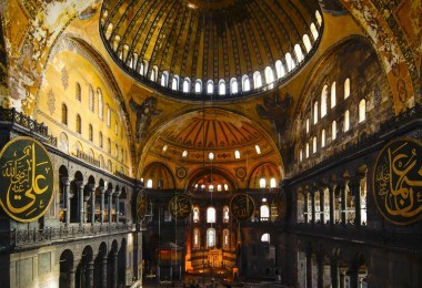 Building Materials of Hagia Sophia » Hagia Sophia