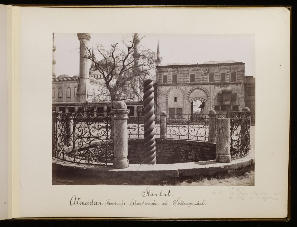 The Serpent Column » Hagia Sophia