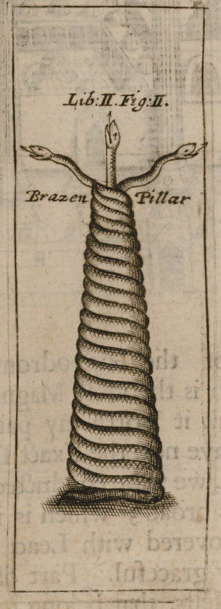 The Serpent Column » Hagia Sophia